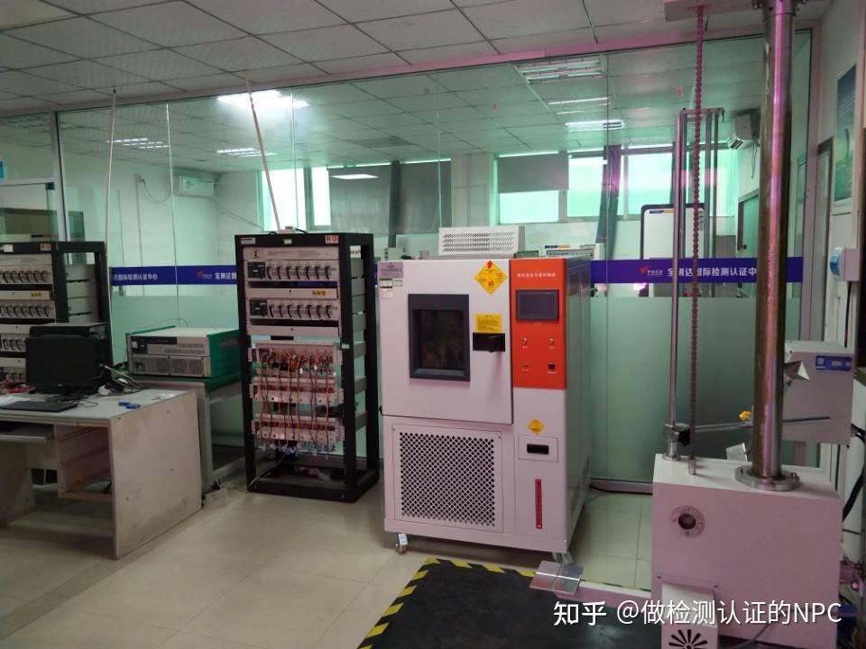 探秘EMC实验室：功能、发展趋势 - 知乎