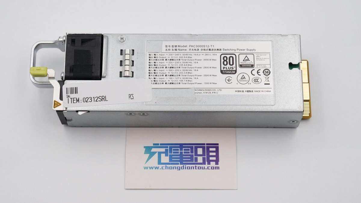 拆解报告：HUAWEI华为3000W氮化镓钛金电源PAC3000S12-T1 - 知乎
