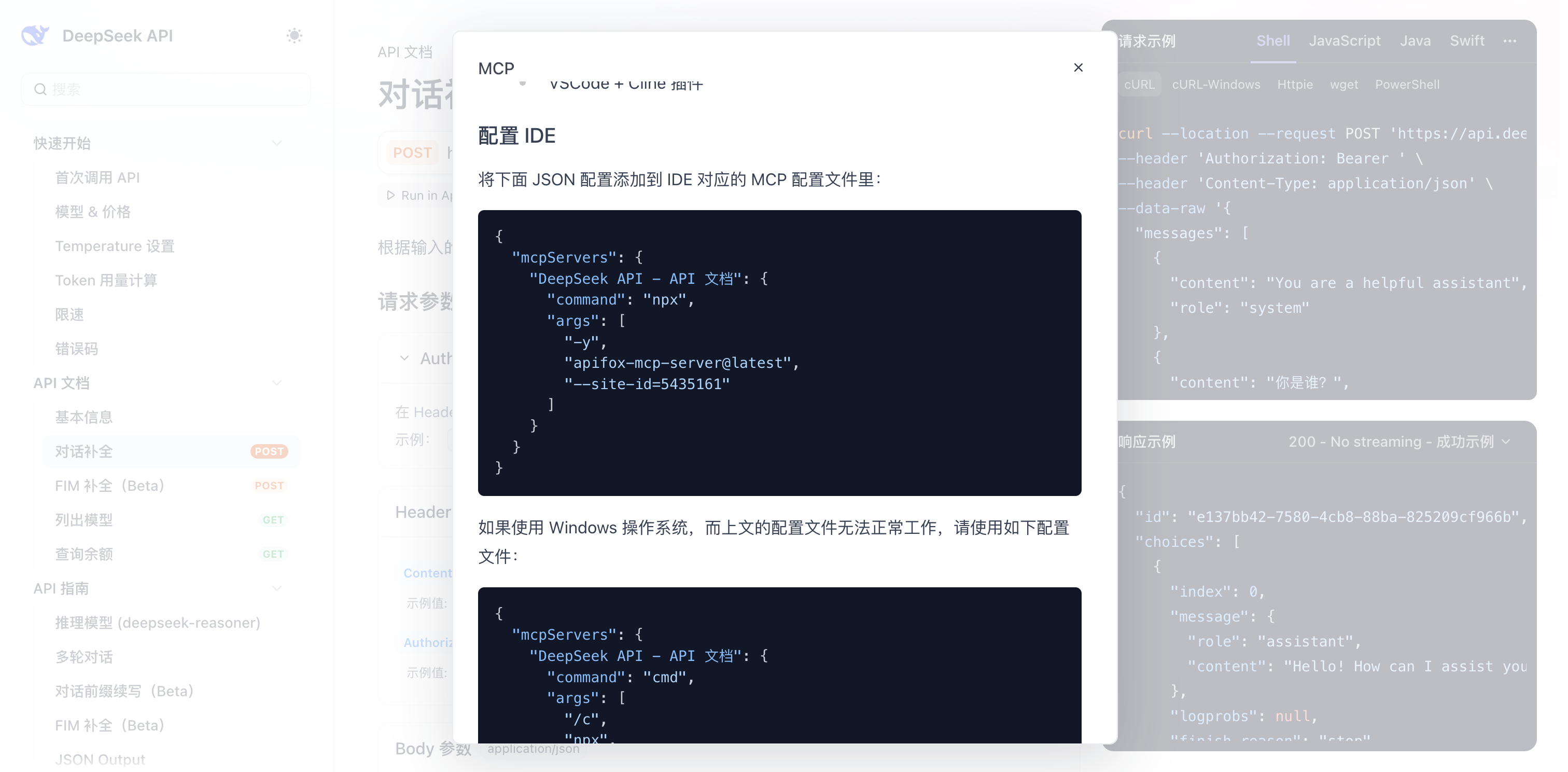 Trae 中怎么手动配置 MCP Server？图文教程 - 知乎