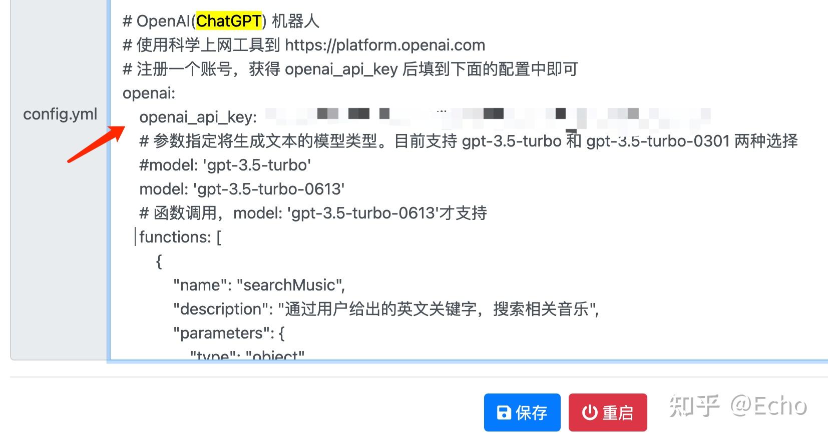 实现一个虚拟管家：贾维斯 - 知乎