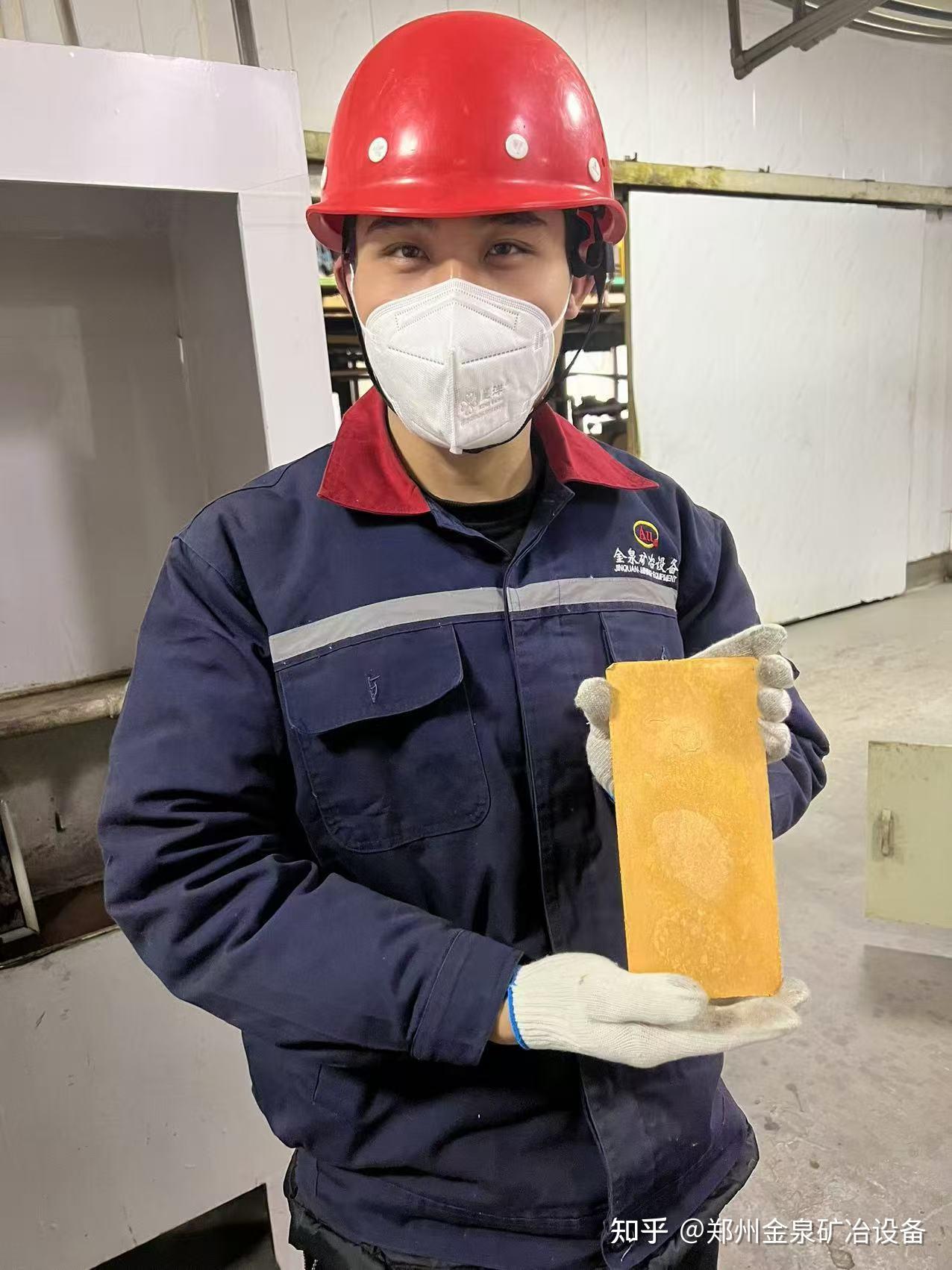 干货 金价暴涨 9999黄金如何提纯 - 知乎