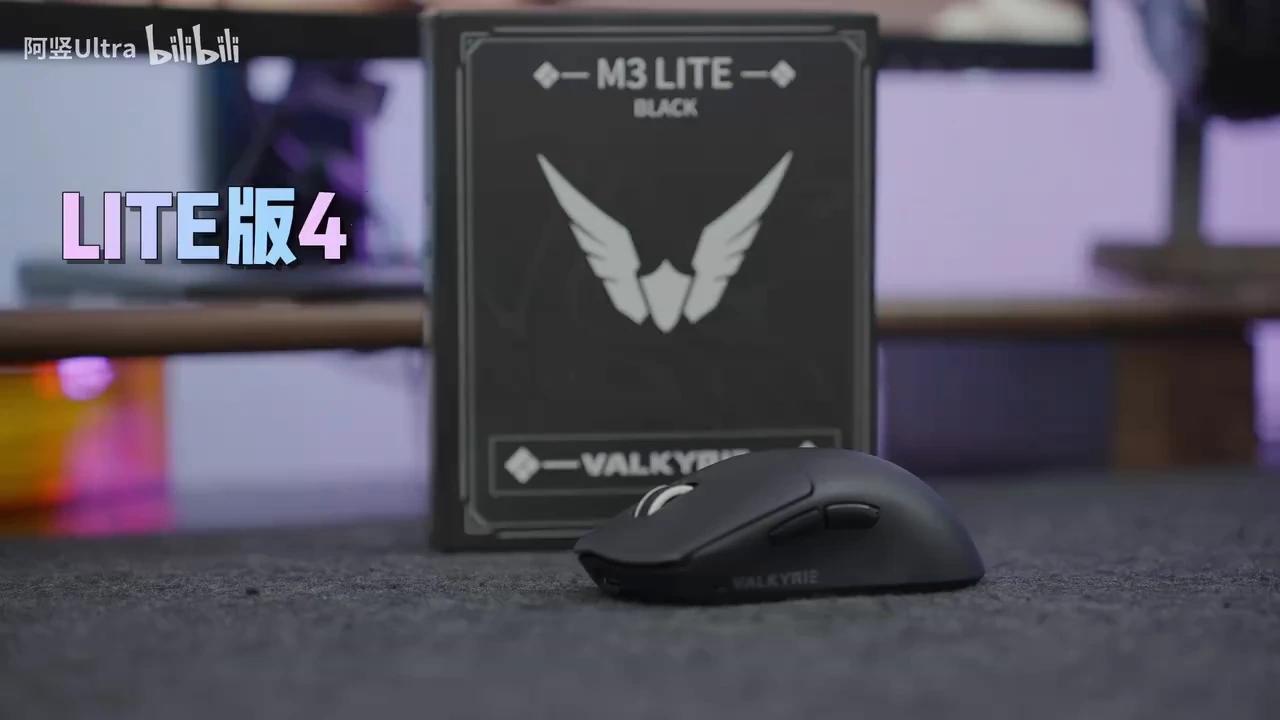 轻到离谱，强到可怕——瓦尔基里VKM3系列鼠标深度测评报告 - 知乎