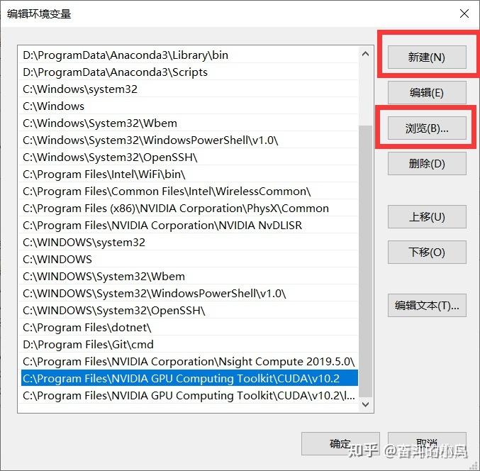 cuda版本安装教程 - 知乎