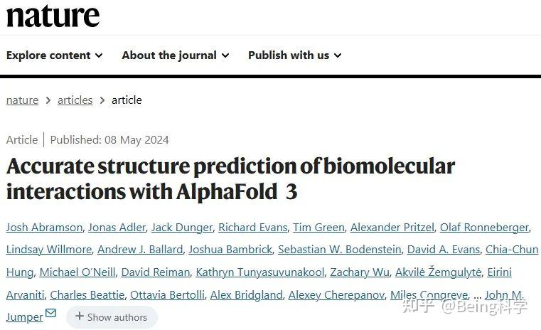 Nature重磅 | 革命性突破！AlphaFold 3全面预测生物分子结构，药物研发跨入新时代 - 知乎