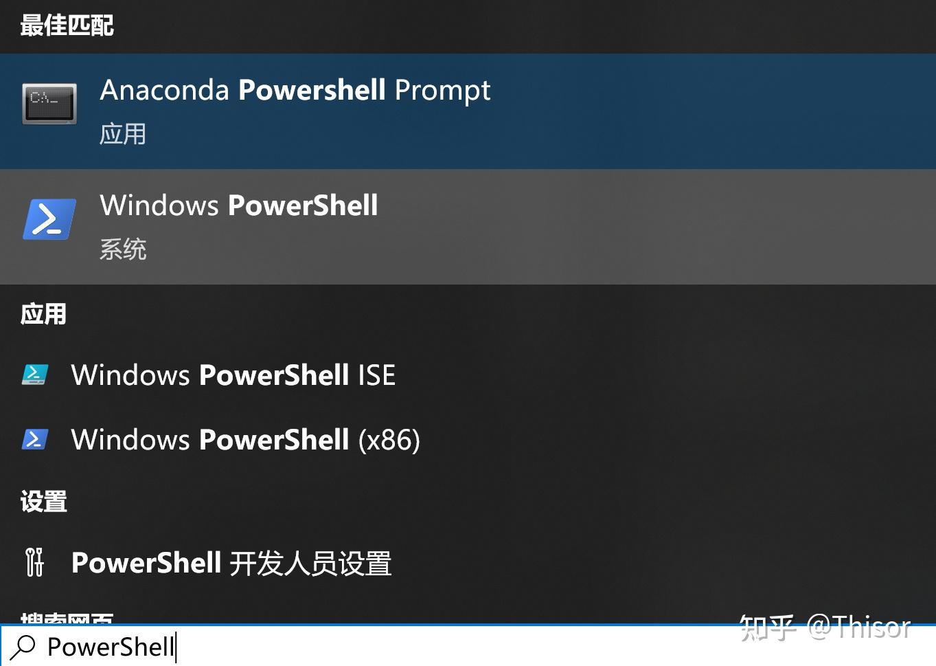 解决Cline的Shell Integration Unavailable问题并用DeepSeek打造AI编程助手 - 知乎