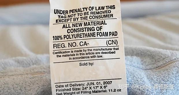 宾州俄州美国法律标law label和URN注册是软体家具和床上用品从业者都绕不开的话题 - 知乎