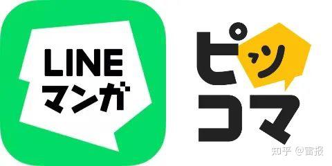 Piccoma与Line Manga图书漫画应用收入全球数一数二，中国漫画出海上榜TOP10 | 雷报 - 知乎