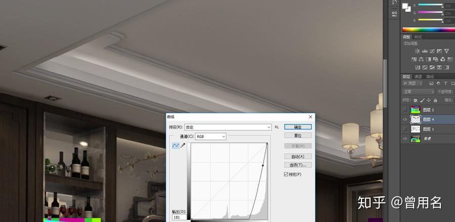 3Dmax、Vray通道怎么渲染？材质通道和AO通道有什么用呢？ - 知乎