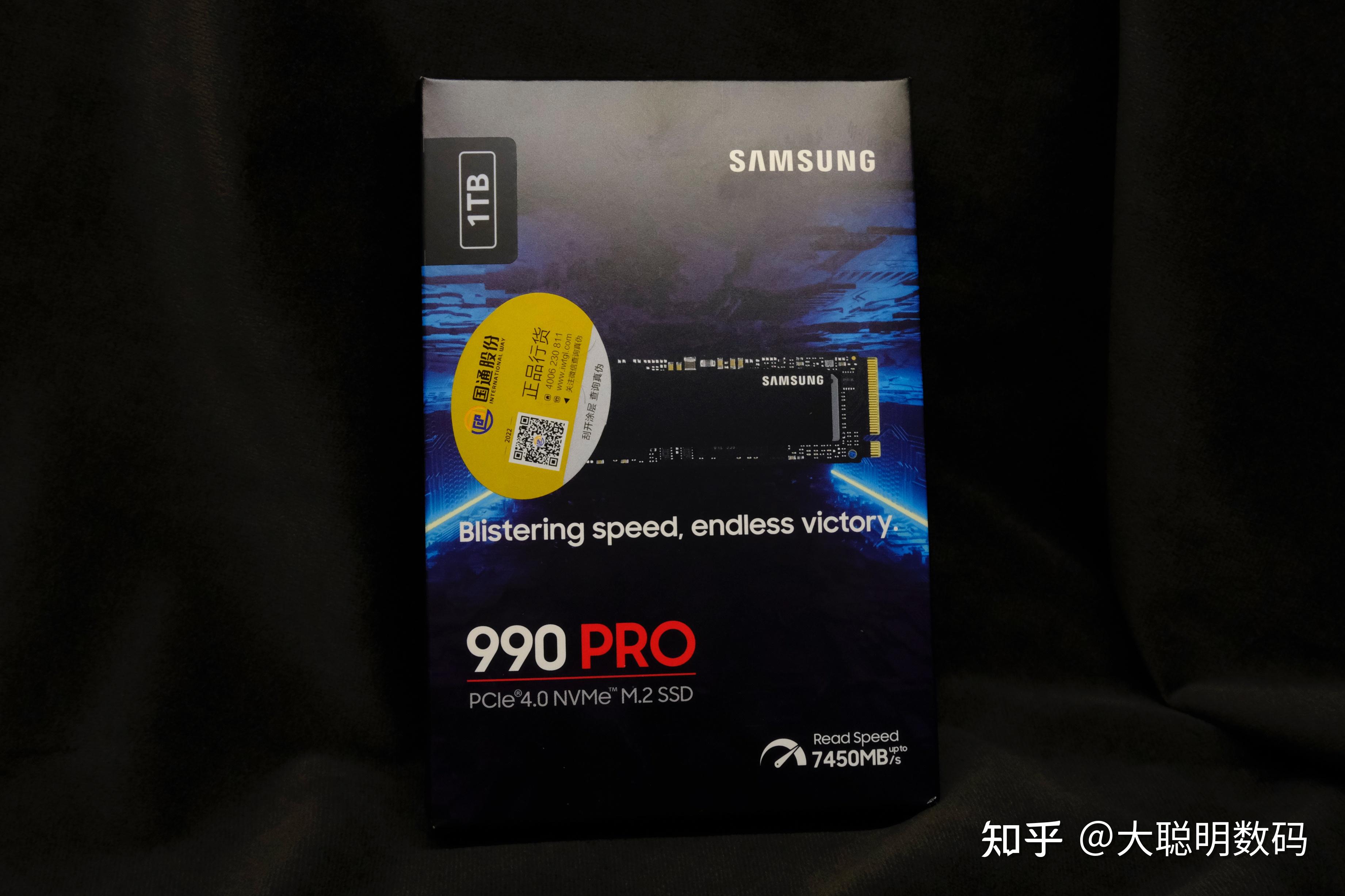 练习时长两年半｜三星990Pro 1T固态硬盘个人测评报告，Pcie4.0再登巅峰鸡 - 知乎