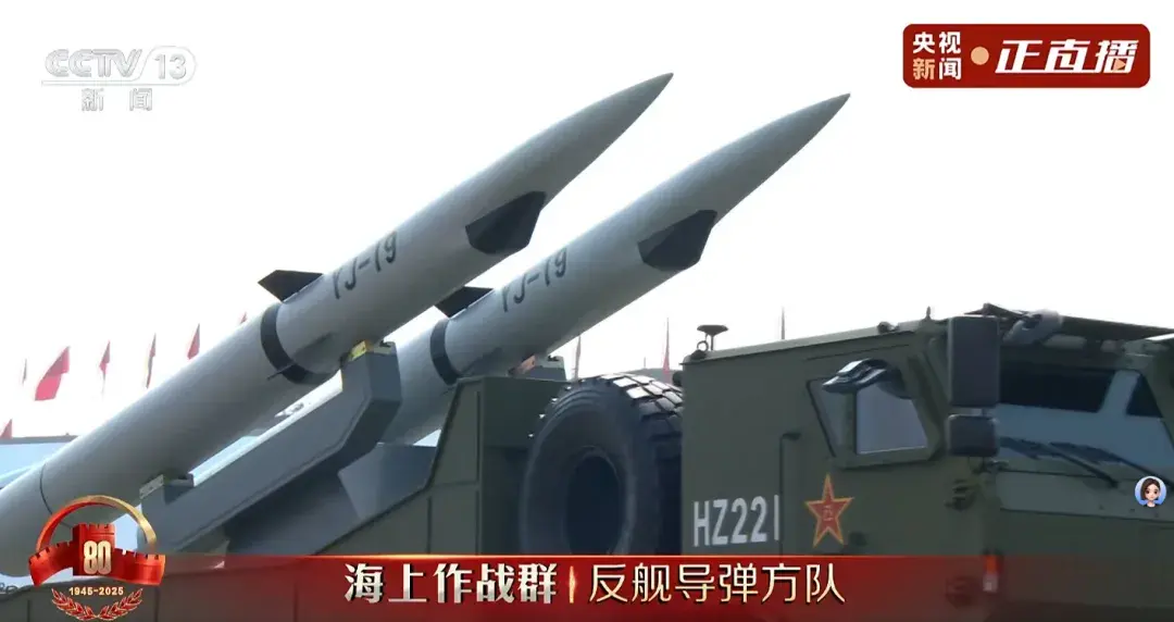 一攻一防，YJ-19高超音速导弹、LY-1舰载激光武器多强？ - 知乎