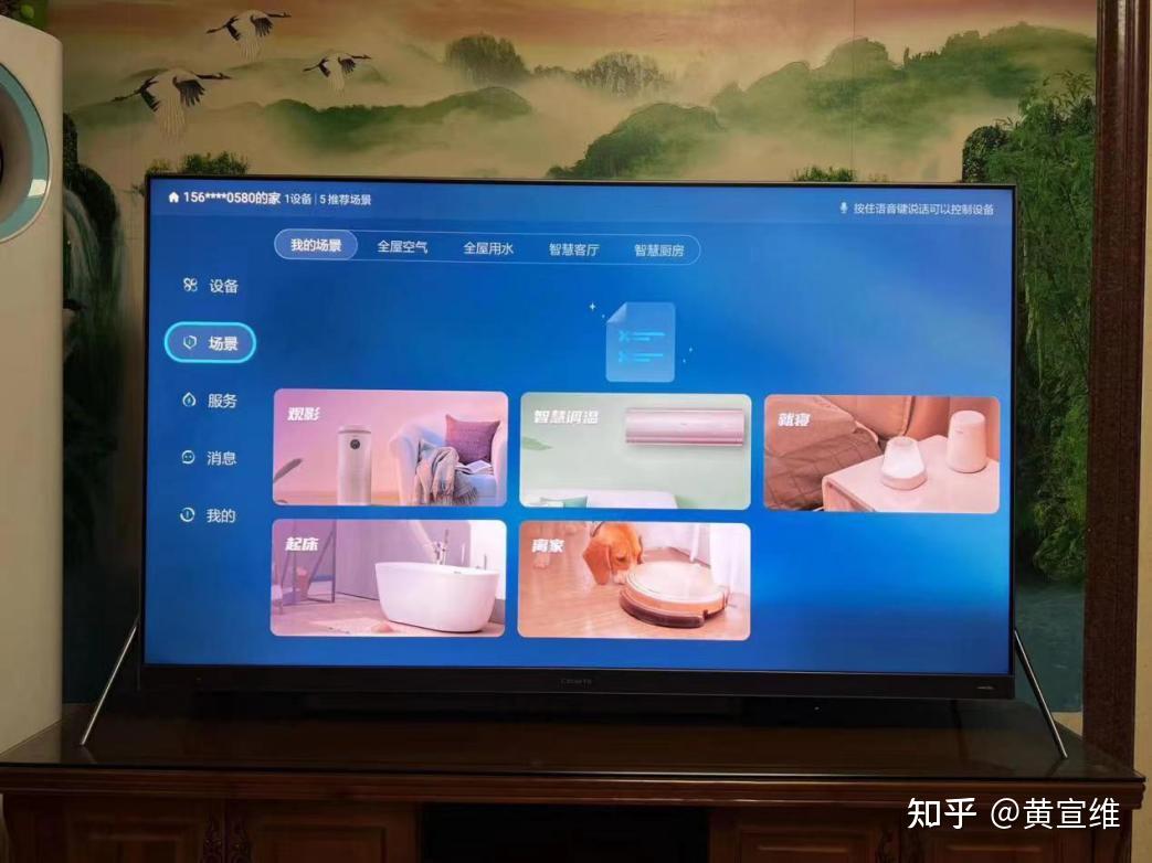 一款不容错过的电视新品,卡萨帝电视光年e68测评! 知乎