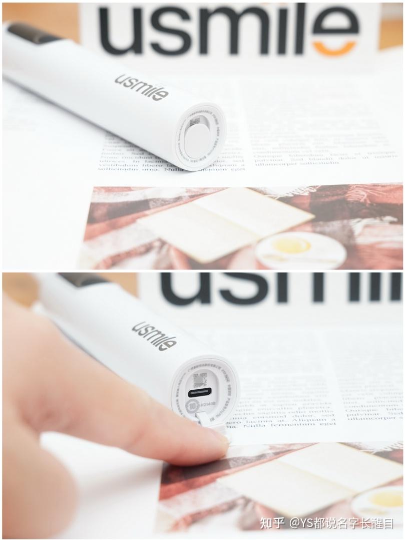 又被牙医警告！这次我用usmile笑容加P10 PRO可视化牙刷来解决 - 知乎