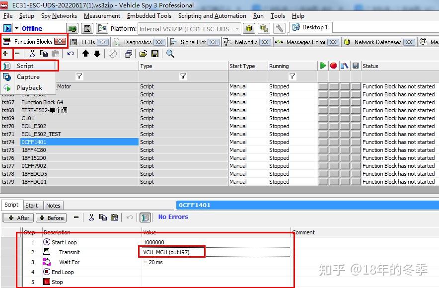 Vehicle Spy发送报文1-发送DBC数据库中的messgae - 知乎