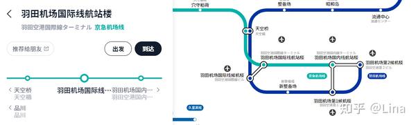 [东京自由行攻略] 东京地铁图，看懂后旅游真的很方便 - 知乎
