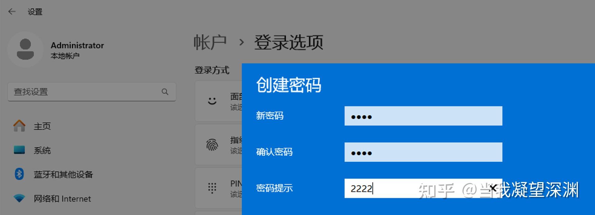 华硕ASUS Control Center Express （ACCE软件）基本安装和部署以及界面简单介绍 - 知乎