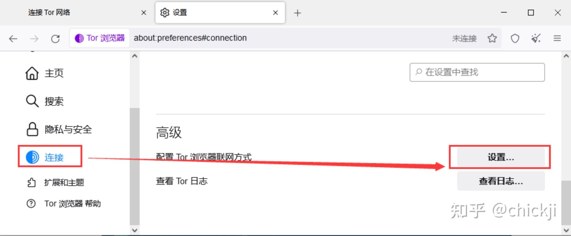 使用代理IP在Start Tor浏览器中浏览的简易配置方法 - 知乎