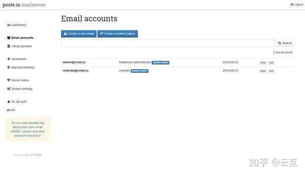 使用Docker快速安装Poste.io自建邮件服务器 - 知乎