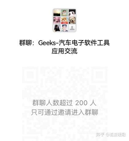 isolar高手秘籍| System Configuration一分钟速成！ - 知乎