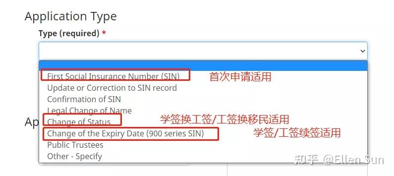 手把手教你在线申请sin，加拿大最重要的一张卡 - 知乎