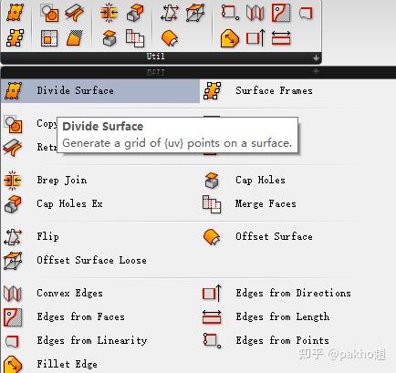 一个月熟知grasshopper中每一个命令的使用方法（跟着初学者从入门到精通）surface第四篇 - 知乎