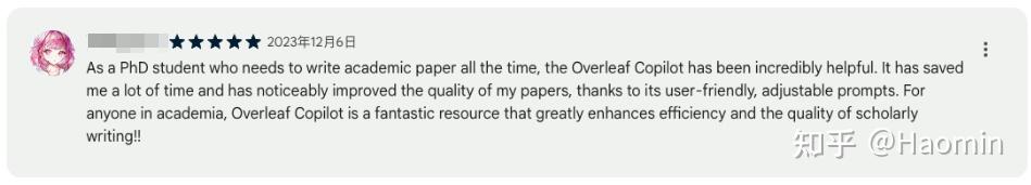 Overleaf Copilot: 为Overleaf用户定制的论文润色插件 - 知乎