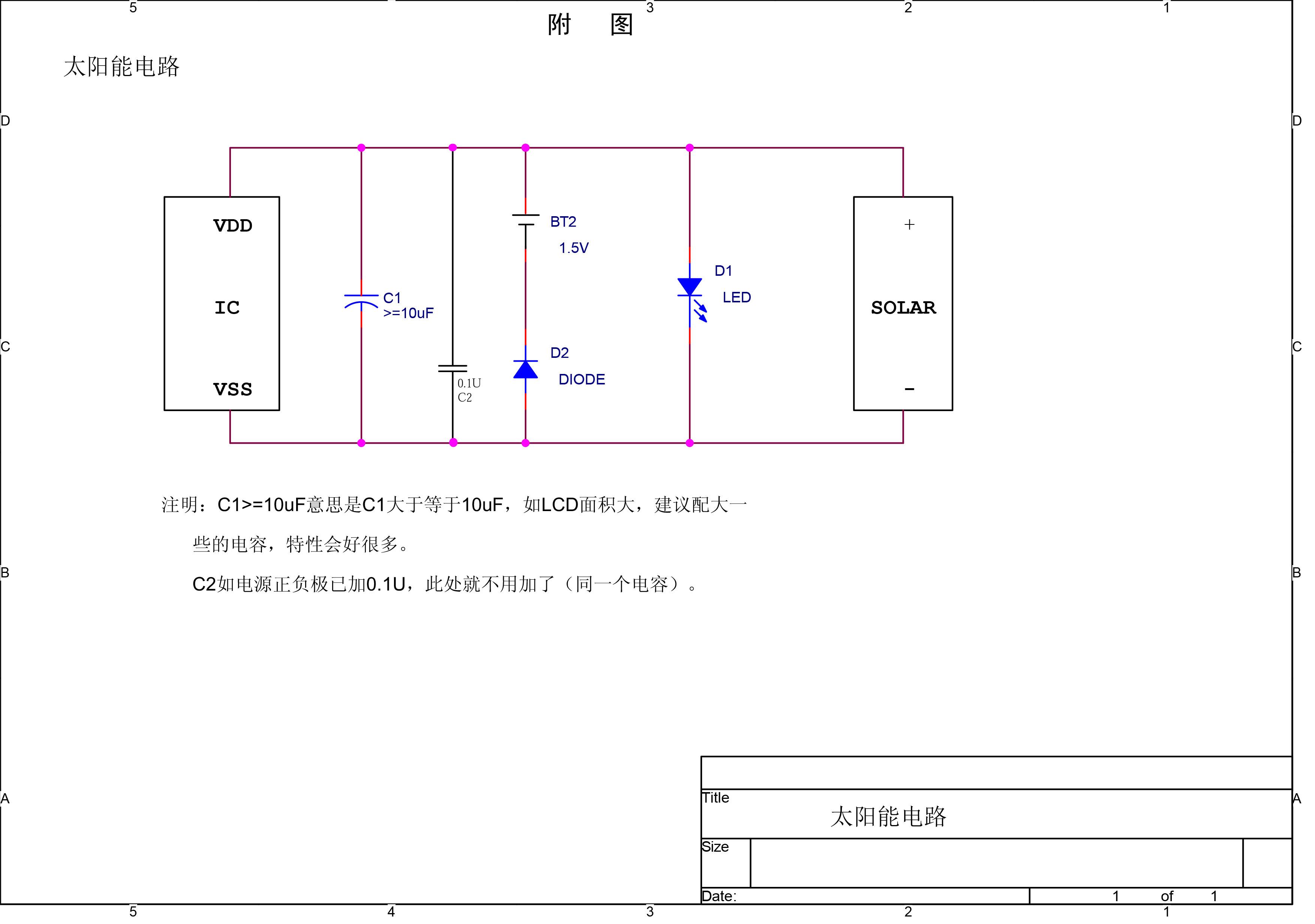 夏普EL-506P、Kenko KK-105B 计算器说明书（适用于各类105B、56功能计算器，附仿品芯片信息） - 知乎