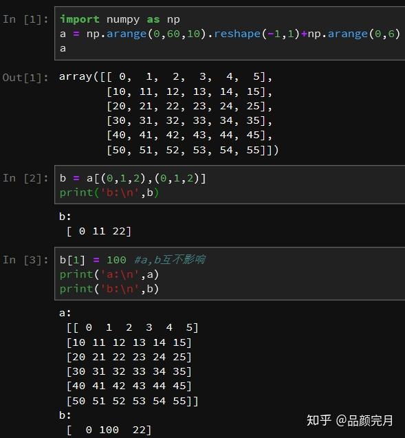 Python中list和np Array的数据存取 知乎