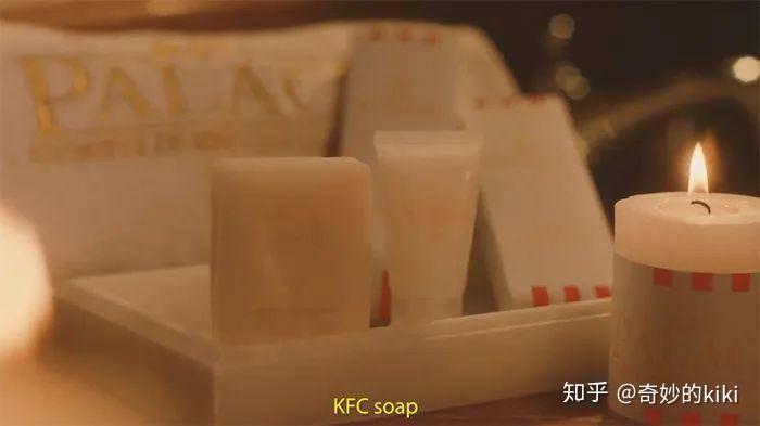 肯德基推出“情趣套餐”，在超五星级酒店享用！ - 知乎
