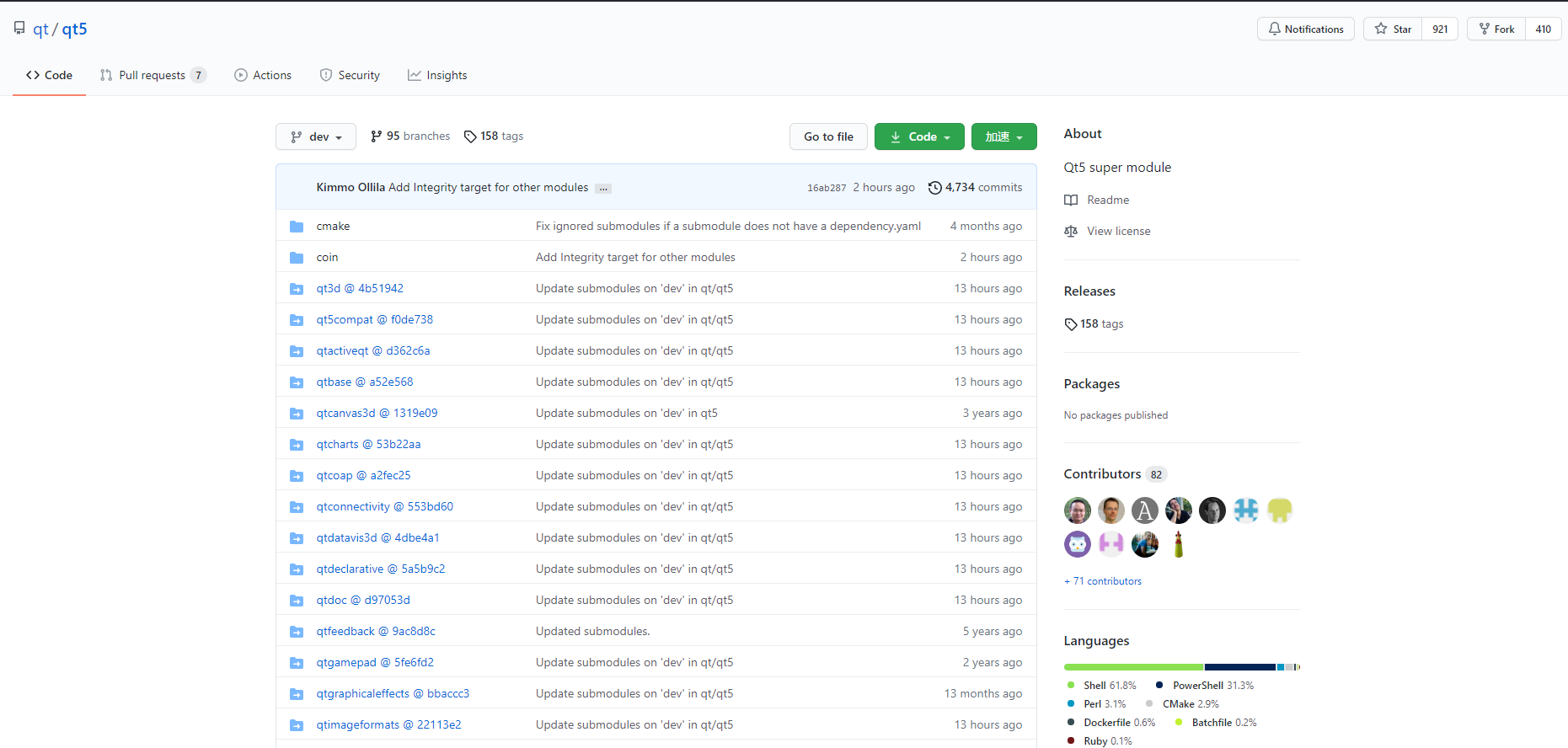 记一次Qt 5.15源码编译 - 知乎