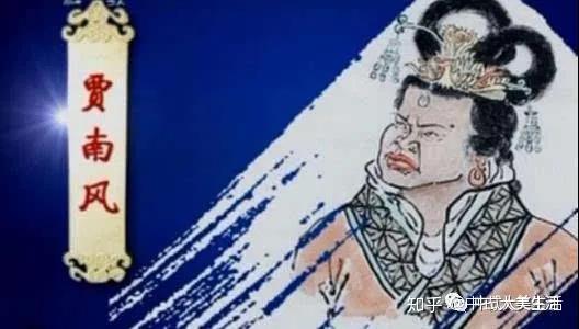 西晋“八王之乱”，每个“王”的结局如何？ - 知乎