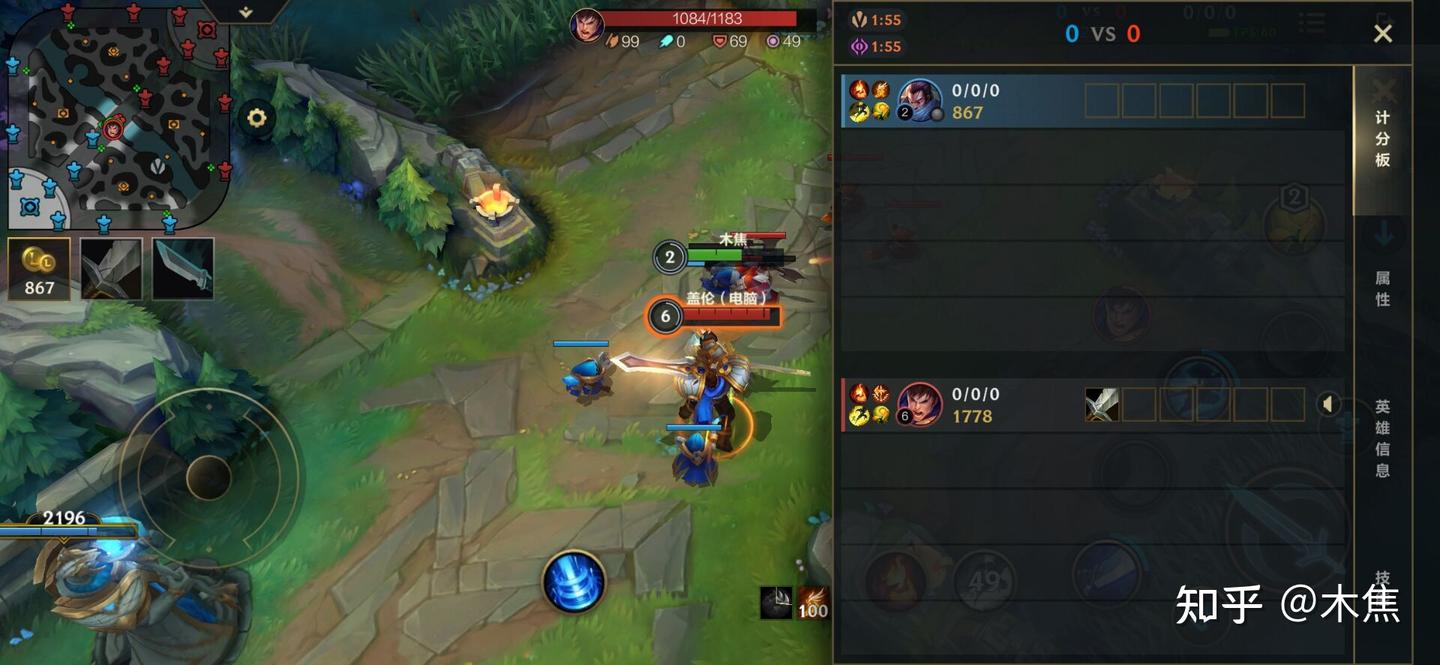 【英雄联盟手游】详解LOLM游戏设置：跟着我设置能上大分！ - 知乎