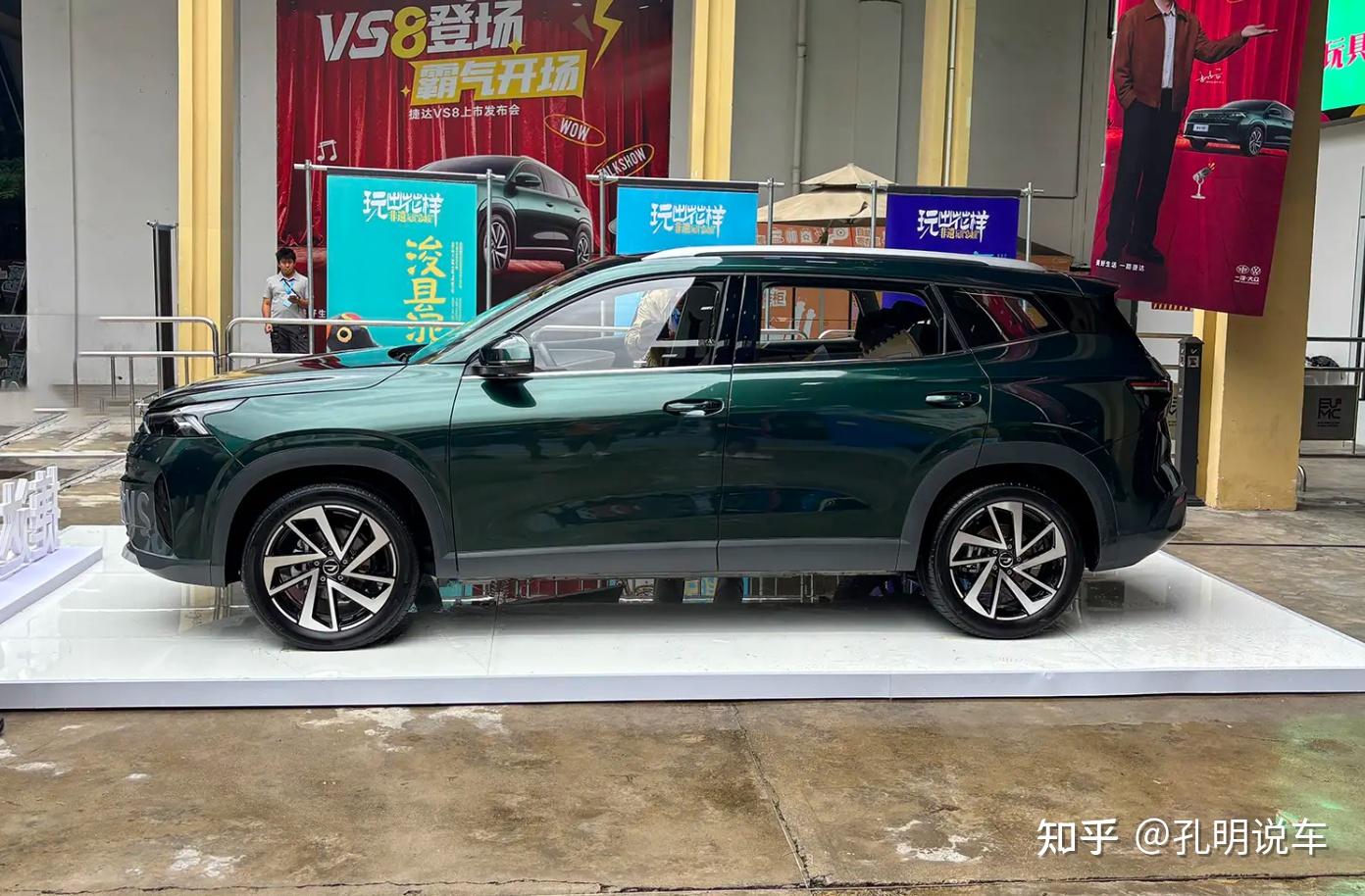 合资中型SUV压到10万内，捷达VS8空间是不小，但祖传1.4T - 知乎