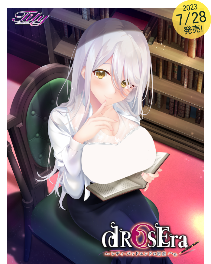 「每周Galgame新闻速递 第83期」HOOK新子社处女作公开，《四叶奇迹》汉化发布 - 知乎