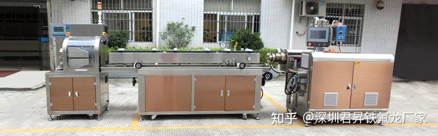 使用PFA管挤出机时应该把握哪些原则 - 知乎