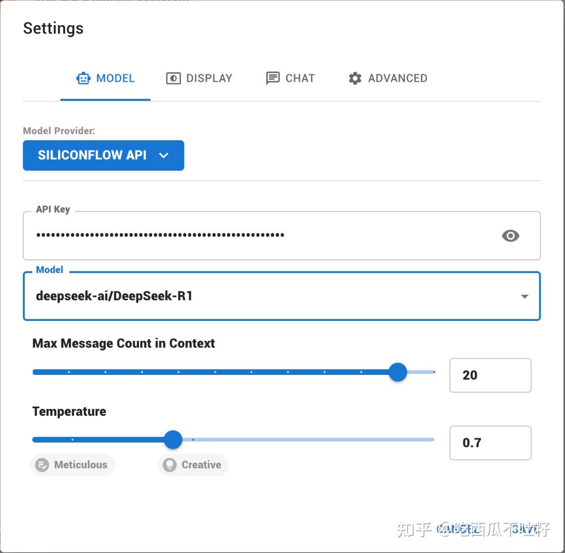 免费平替DeepSeek！硅基流动API+ChatBox极简三步接入指南 - 知乎