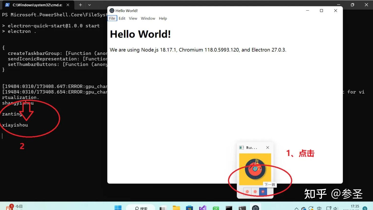 Node.js与C++：napi调用JavaScript回调函数 - 知乎