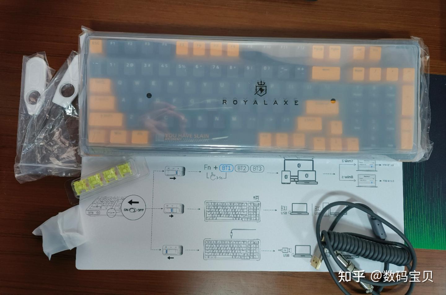 御斧Y98——中端价位中手感极佳的键盘！