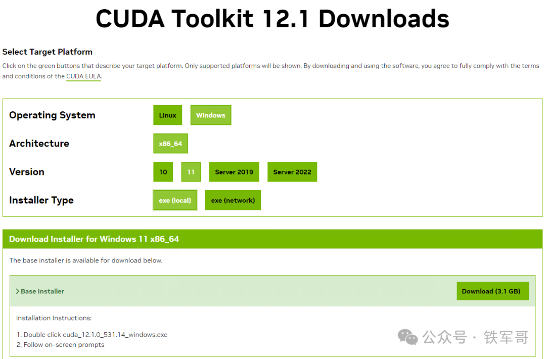 复制成功！GTX1050Ti换版本安装Pytorch、CUDA和cuDNN - 知乎