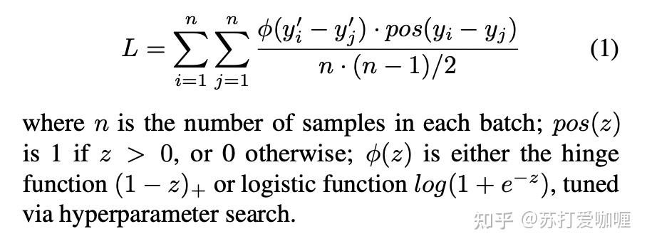 A Learned Performance Model for Tensor Processing Units - 知乎