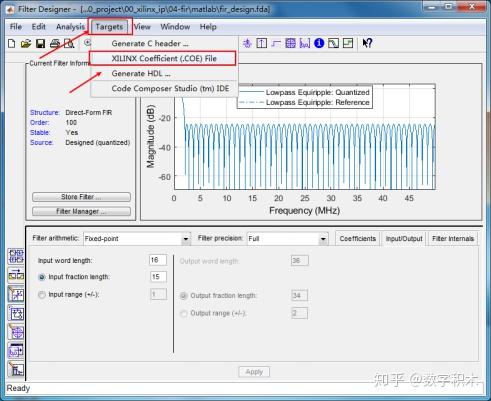 matlab+vivado设计数字滤波器 - 知乎