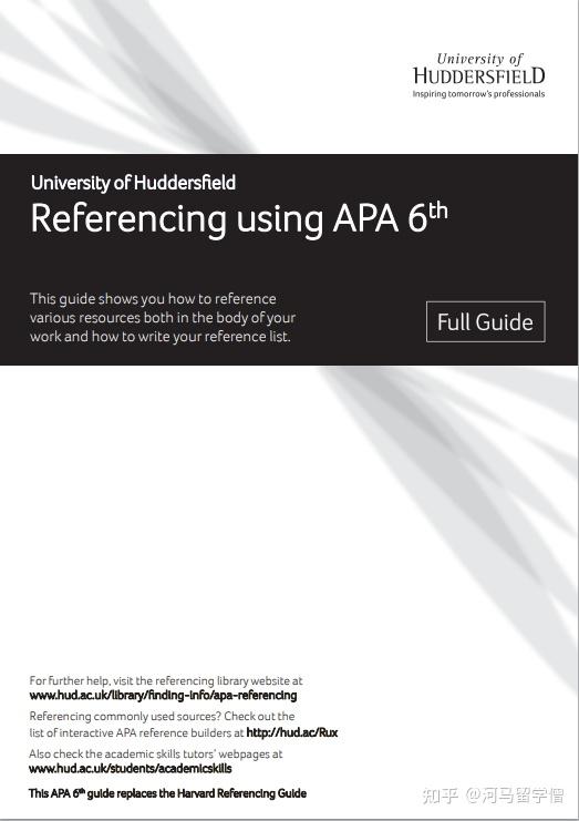 APA格式第六版:资料分享！ - 知乎