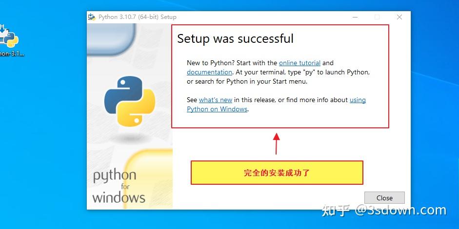 win10环境中安装 Python 3.10.7详细教程{www.423zy.com} - 知乎