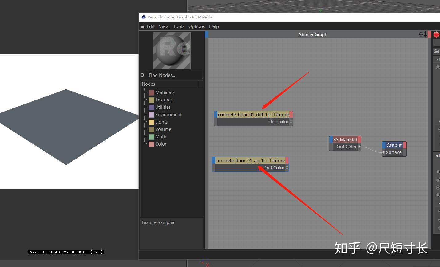 c4d-redshift红移渲染器关于AO环境光遮蔽详解 - 知乎