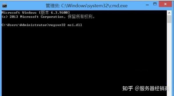 installer已停止工作的解决方法 - 知乎
