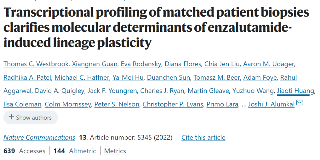 Nat Comm | 匹配患者转录谱揭示前列腺癌谱系可塑性的决定因素 - 知乎