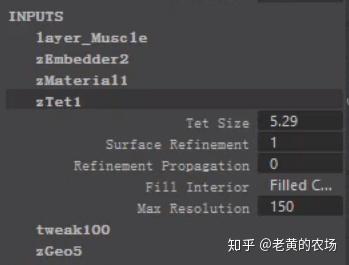 Maya-Ziva 肌肉插件学习笔记 - 知乎