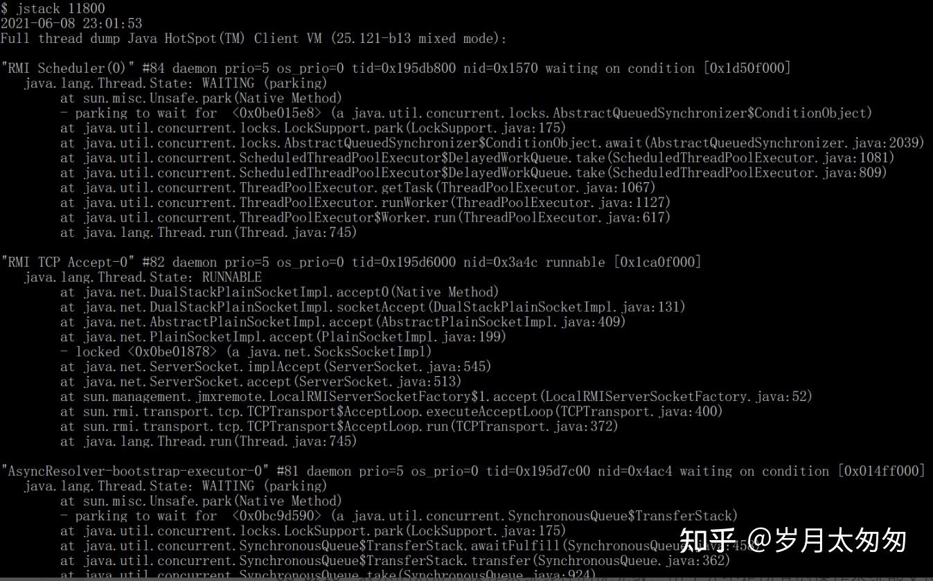 Java应用故障排查工具 Jstack命令 知乎 