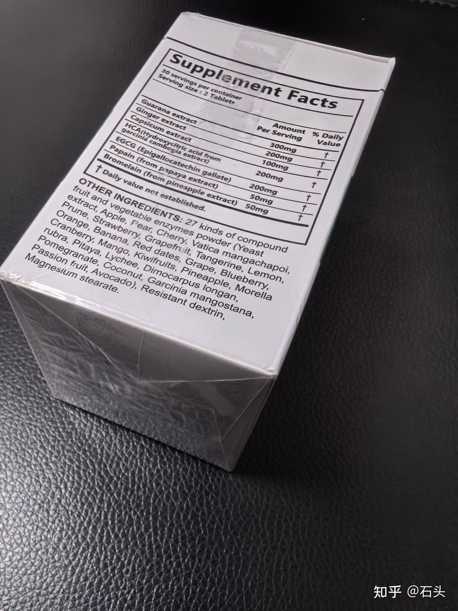 FLALIU 明天起正式试用，期待真有效果！ - 知乎