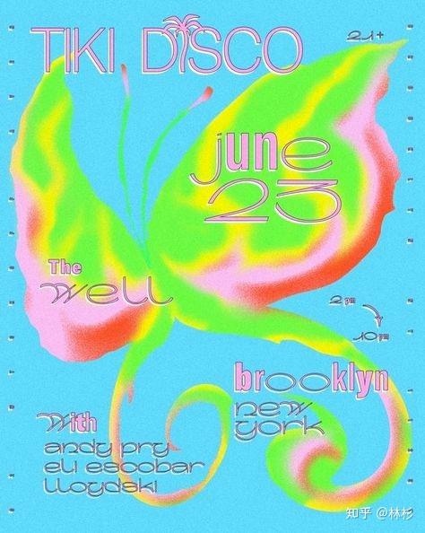 Y2K 千禧风设计美学 - 知乎